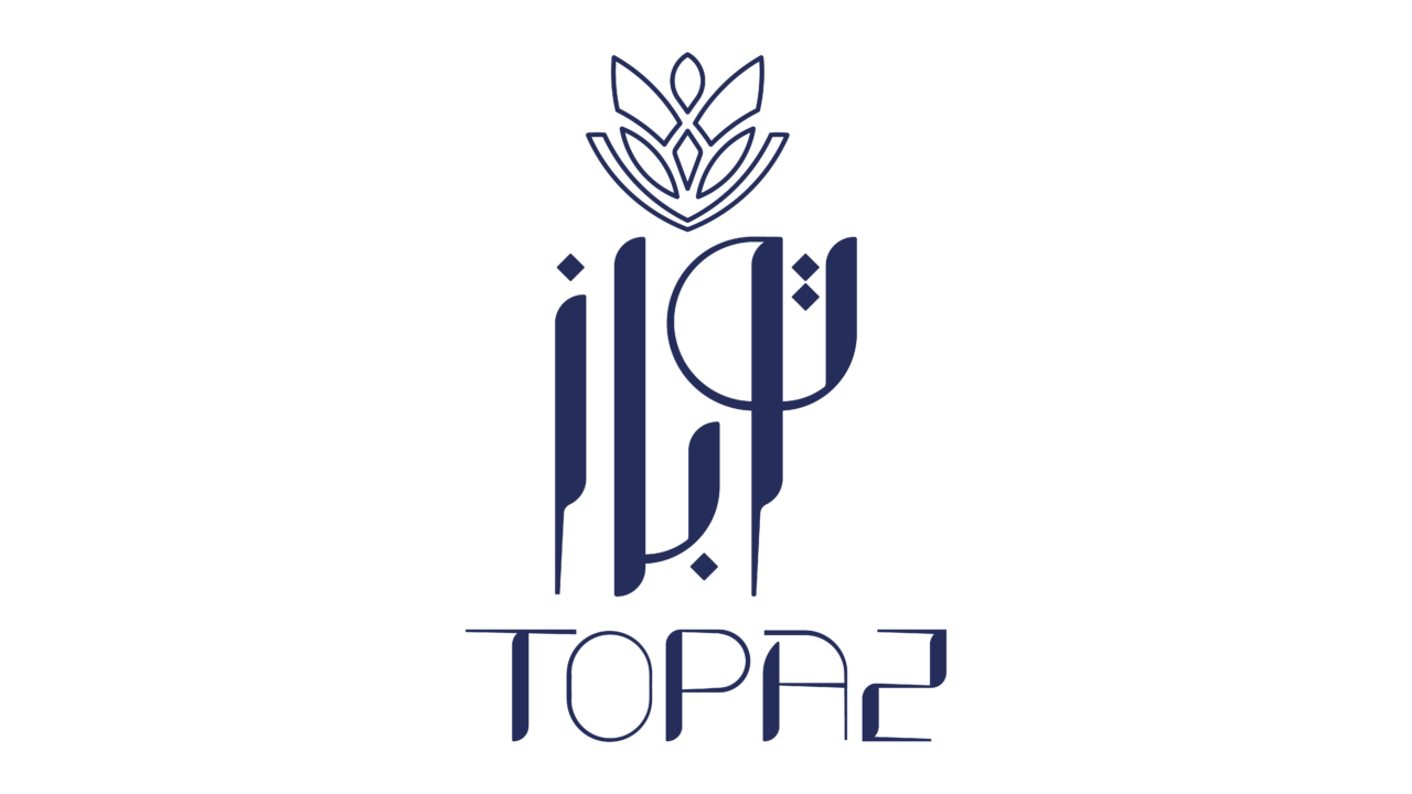 توباز | Topaz